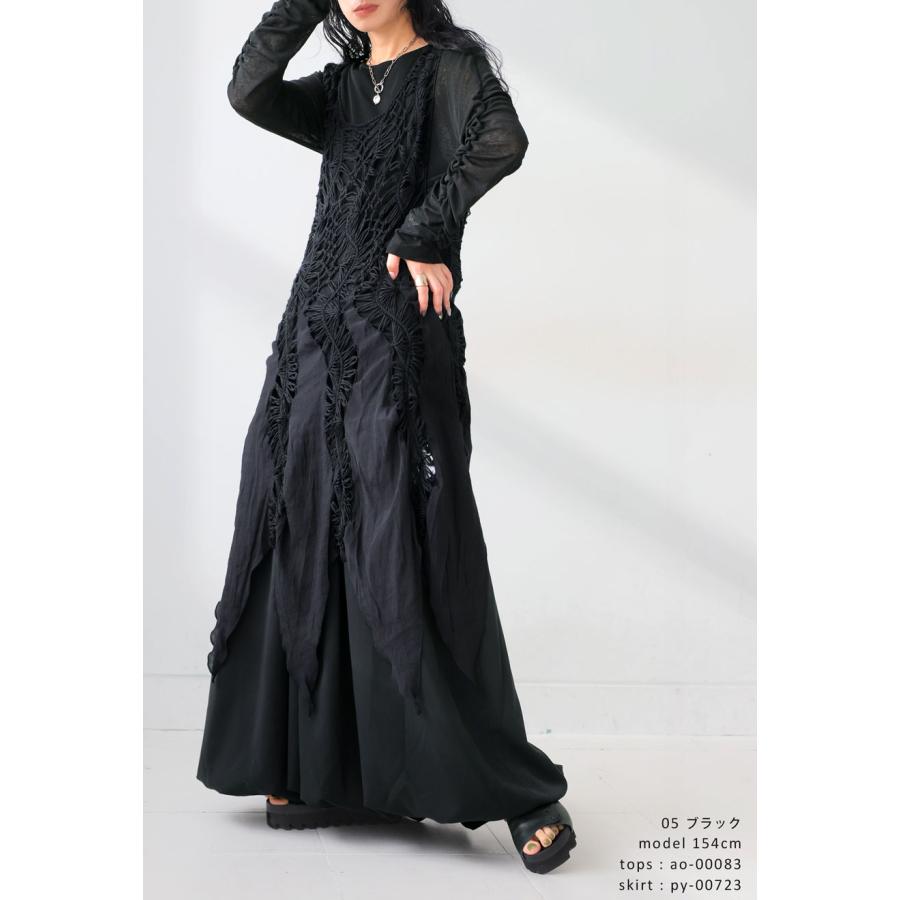 antiqua 透かし編みレーストップス トップス レディース 柄 送料無料・500ptメール便可 : antiqua(アンティカ) - 通販 - Yahoo!ショッピング