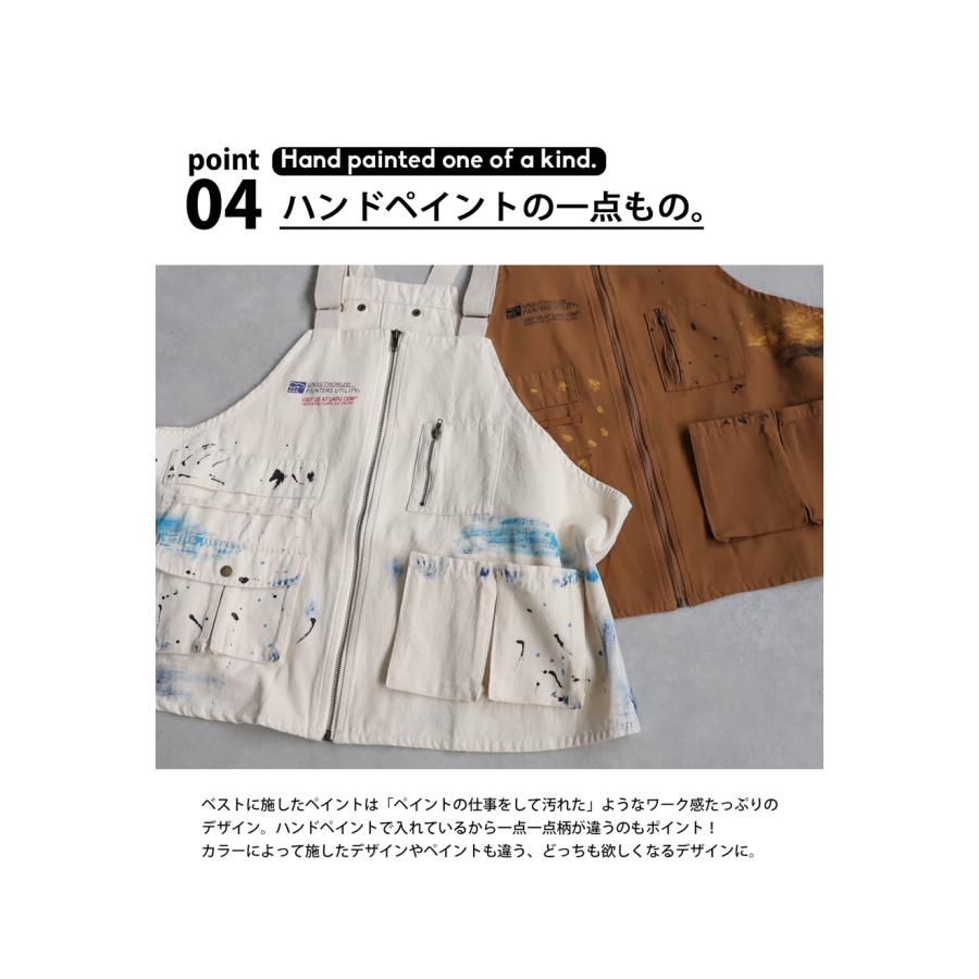antiqua（アンティカ） ペイントベスト ベスト レディース トップス 綿