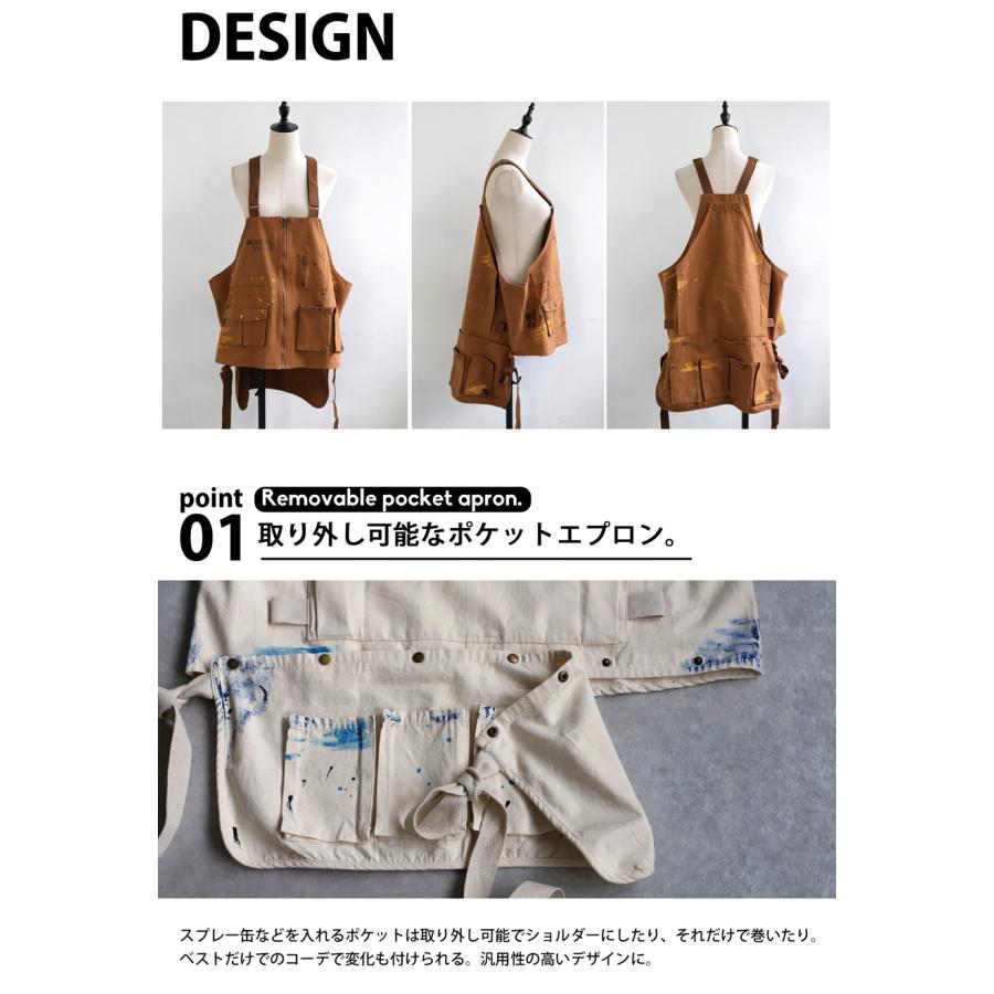 antiqua（アンティカ） ペイントベスト ベスト レディース トップス 綿