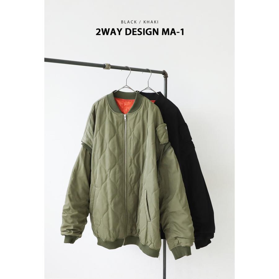 ダウンのような暖かさ 2WAY MA-1 レディース 送料無料・メール便不可 : yz-00060 : antiqua(アンティカ) - 通販 - Yahoo!ショッピング