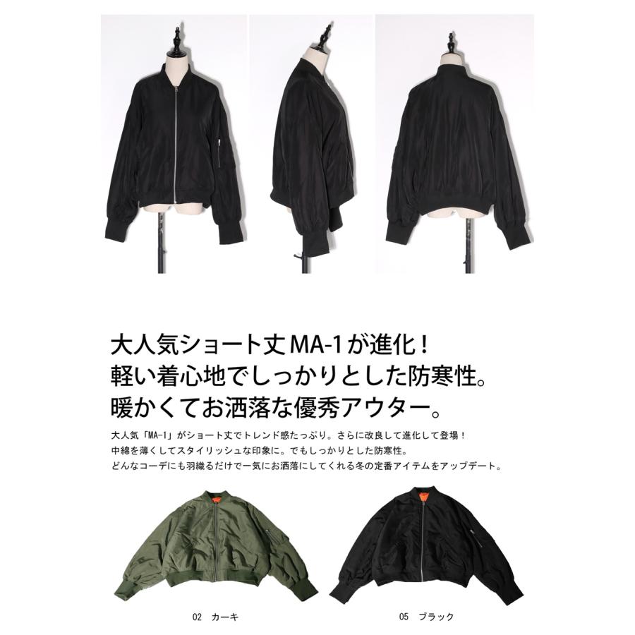 antiqua ショートMA-1 MA-1 レディース アウター 送料無料・再販。メール便不可 : antiqua(アンティカ) - 通販 - Yahoo!ショッピング