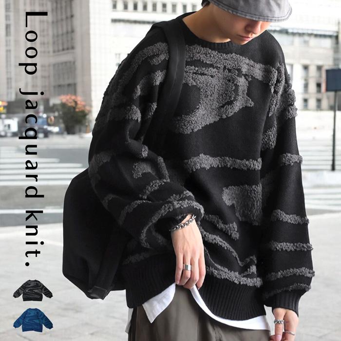 antiqua ジャガードニット ニット メンズ トップス 長袖 送料 antiqua ジャガードニット ニット メンズ トップス 長袖 送料