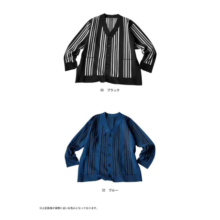 antiqua スポンジニットカーデ カーディガン レディース 長袖 送料無料・メール便不可 : antiqua(アンティカ) - 通販 - Yahoo!ショッピング