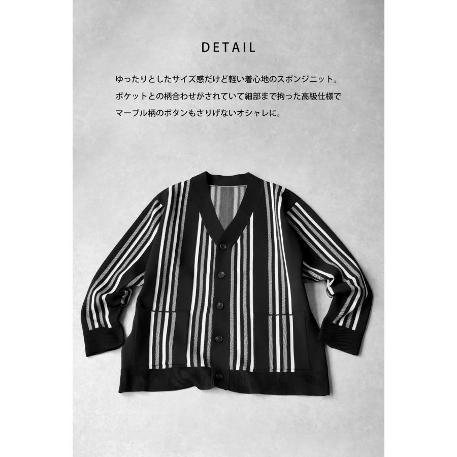 antiqua スポンジニットカーデ カーディガン レディース 長袖 送料無料・メール便不可 : antiqua(アンティカ) - 通販 - Yahoo!ショッピング