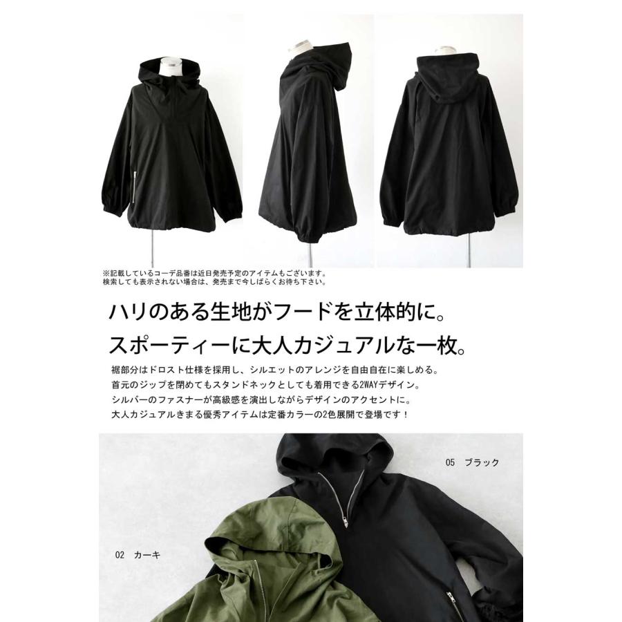 antiqua ハーフジップアウター アウター メンズ トップス 送料 antiqua ハーフジップアウター アウター メンズ トップス 送料