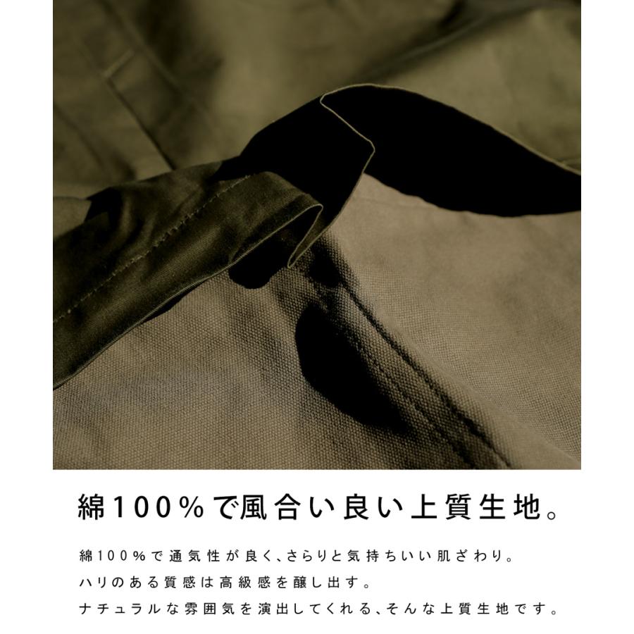 antiqua ミリタリーベスト ベスト メンズ トップス 綿100 送料 antiqua ミリタリーベスト ベスト メンズ トップス 綿100 送料