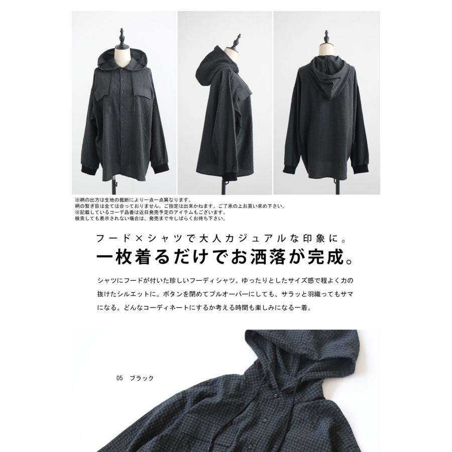 フーディーシャツ シャツ レディース トップス 長袖 送料無料・再販。100ptメール便可 : zy-00093 : antiqua(アンティカ) - 通販 - Yahoo!ショッピング