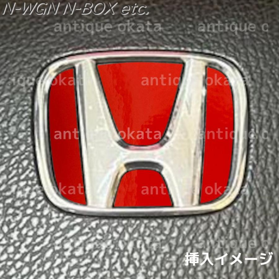 ホンダ ステアリング エンブレム ステッカー N-BOX Nワゴン フィット S660 艶 赤 レッド ハイグロス 高光沢 グロッシー シート : e020-a32yb : Antique堂 ...