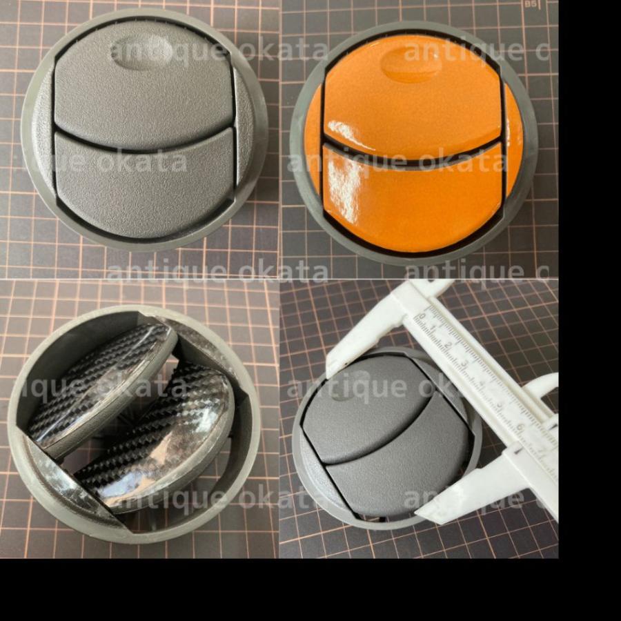 トヨタ NNP15 ポルテ ダイハツ L245S エッセ エアコン ルーバー パネル 用 2枚 赤 レッド 粗目 マット つや消し シート : Antique堂 - 通販 - Yahoo!ショッピング