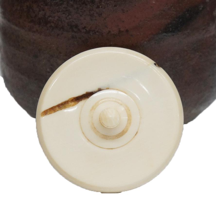 森本丹山 丹波茶入 巣蓋 虫食い蓋 共箱 茶道具 y-382 : アンティーク慈光 - 通販 - Yahoo!ショッピング