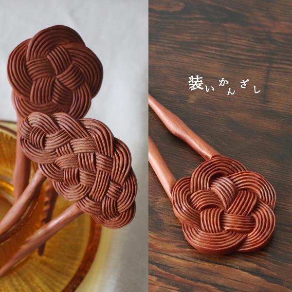 夏SALE 手彫り ウッド カービング 木彫り 装い かんざし簪 天然無垢 髪飾りヘアー 着物 浴衣 Q06 : anvai - 通販 - Yahoo!ショッピング