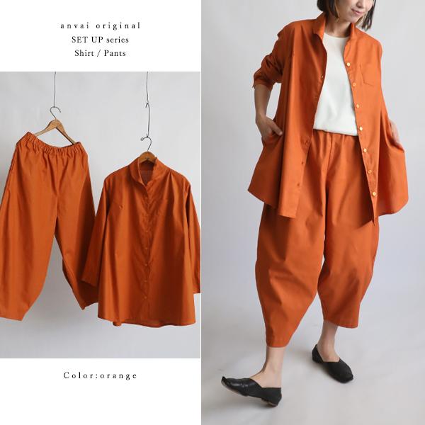 (送料無料)新作 ギマ擬麻コットン 夏の小粋なセットアップ 丸襟 シャツ ジャケット ボール パンツR90A : anvai - 通販 ...