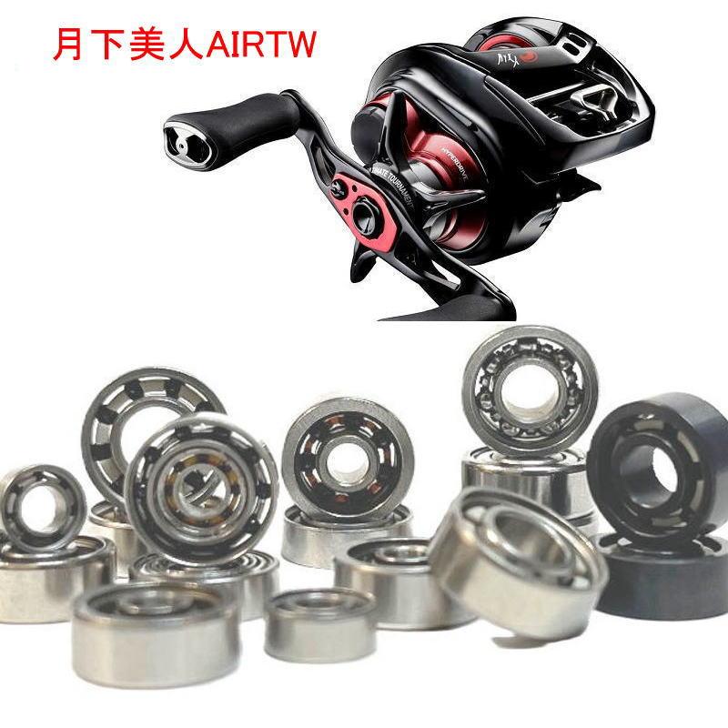 ダイワ 月下美人AIR TW 8.5R PE SP スプール用 ベアリング (6-3-2.5 6-3-2.5)2個セット セラミックベアリング : 6325632512 : 釣具アニー ...