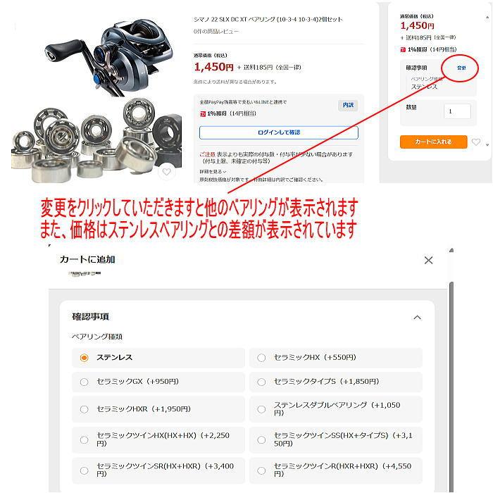 ダイワ 月下美人AIR TW 8.5R PE SP スプール用 ベアリング (6-3-2.5 6-3-2.5)2個セット セラミックベアリング : 6325632512 : 釣具アニー ...