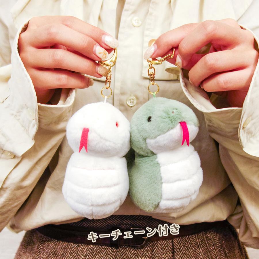干支ぽちゃシリーズ へびのこ キーチェーン付 ぬいぐるみ 巳年 内藤デザイン研究所 送料別 みどし 蛇 へび 正月 かわいい キッズ 白 緑 毛質 やわらかい 8338 : 8338 ...