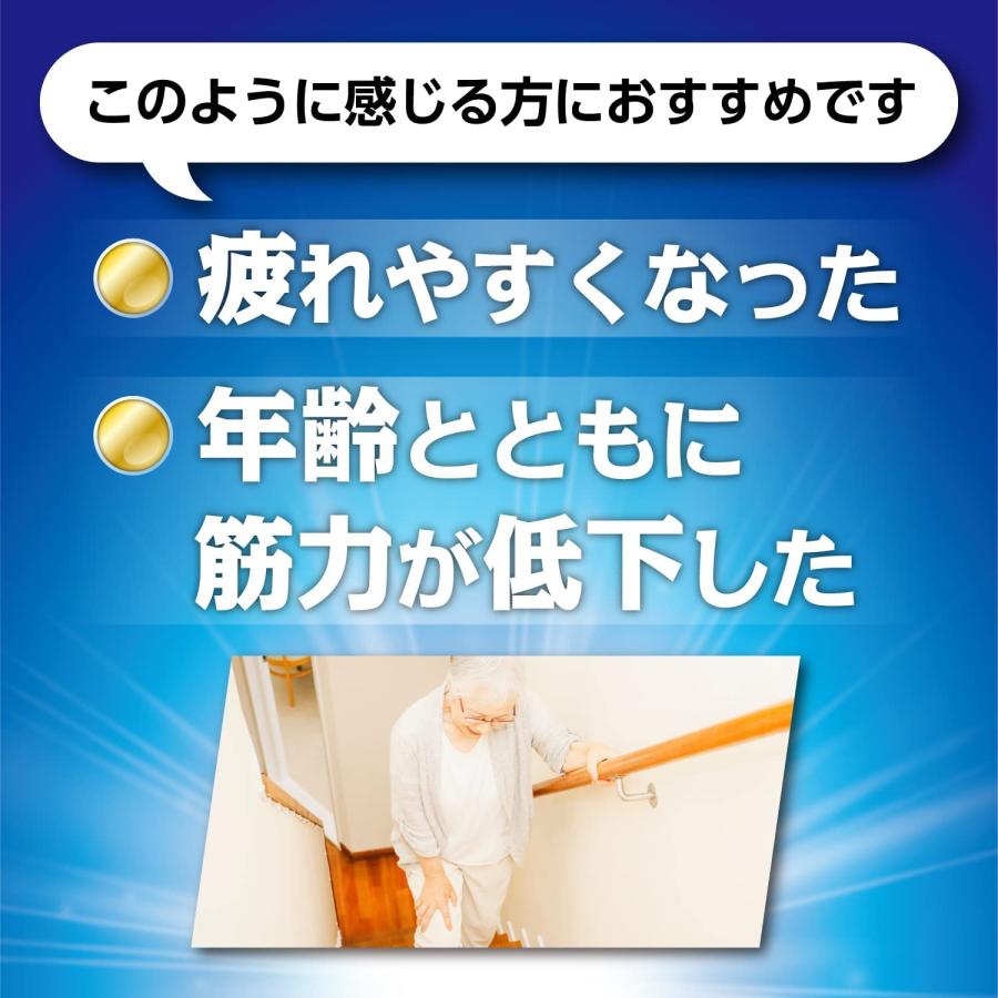 【大正製薬】リポビタンDXアミノ270錠【指定医薬部外品】 :4987306030329:エニーズ Yahoo!店 - 通販 - Yahoo!ショッピング