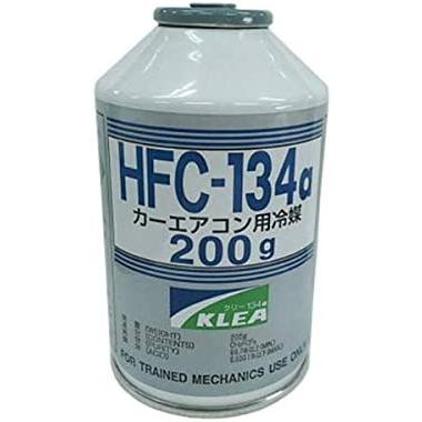 最新作 30本セット 新冷媒 R134A クーラーガス カーエアコン冷媒 KLEA クリー134a 200g×30本 HFC-134a メメキシケムジャパン yoshiyuki0804.sub.jp
