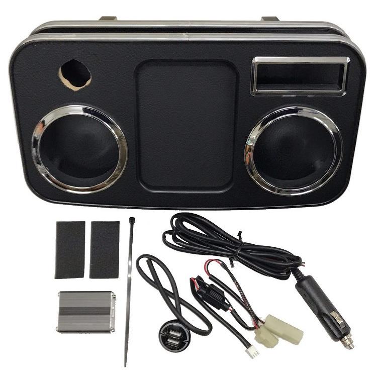 Bussell USB急速充電ポート付き NV350キャラバン セカンドセンターコンソールテーブル レザーブラック : ショッピングエニタイム ...