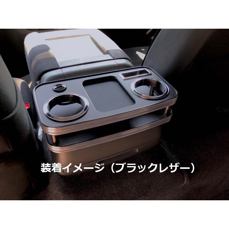 Bussell USB急速充電ポート付き NV350キャラバン セカンドセンターコンソールテーブル ピアノブラック : ショッピングエニタイム ...