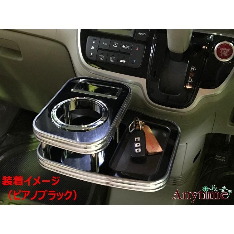 Bussell N BOX JF1.JF2 前期専用 フロントセンターコンソールドリンクテーブル ピアノブラック : ショッピングエニタイム ...