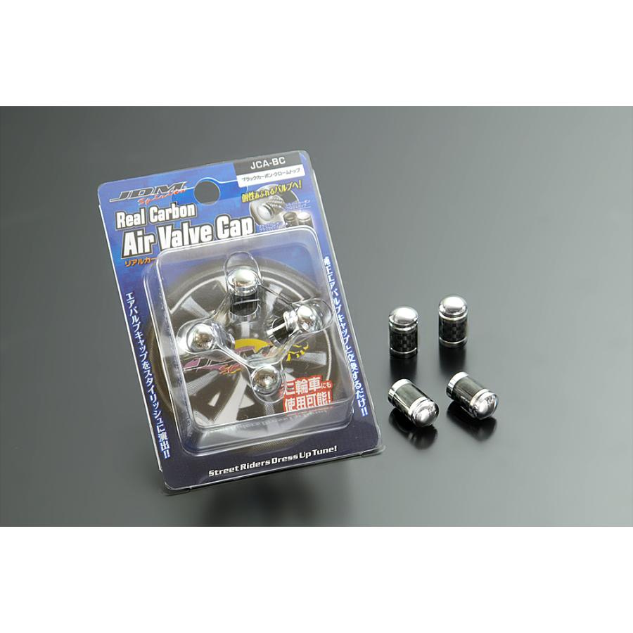 JDM リアルカーボン エアバルブキャップ ブラックカーボン・クロームトップ JCA-BC 4個入り : ショッピングエニタイム - 通販 - Yahoo!ショッピング