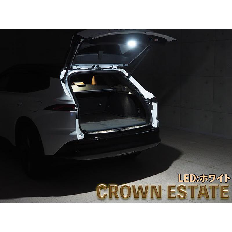 Junack（ジュナック） LEDIST カーゴランプ クラウンエステート AZSH38W AZSH39W : ショッピングエニタイム - 通販 - Yahoo!ショッピング