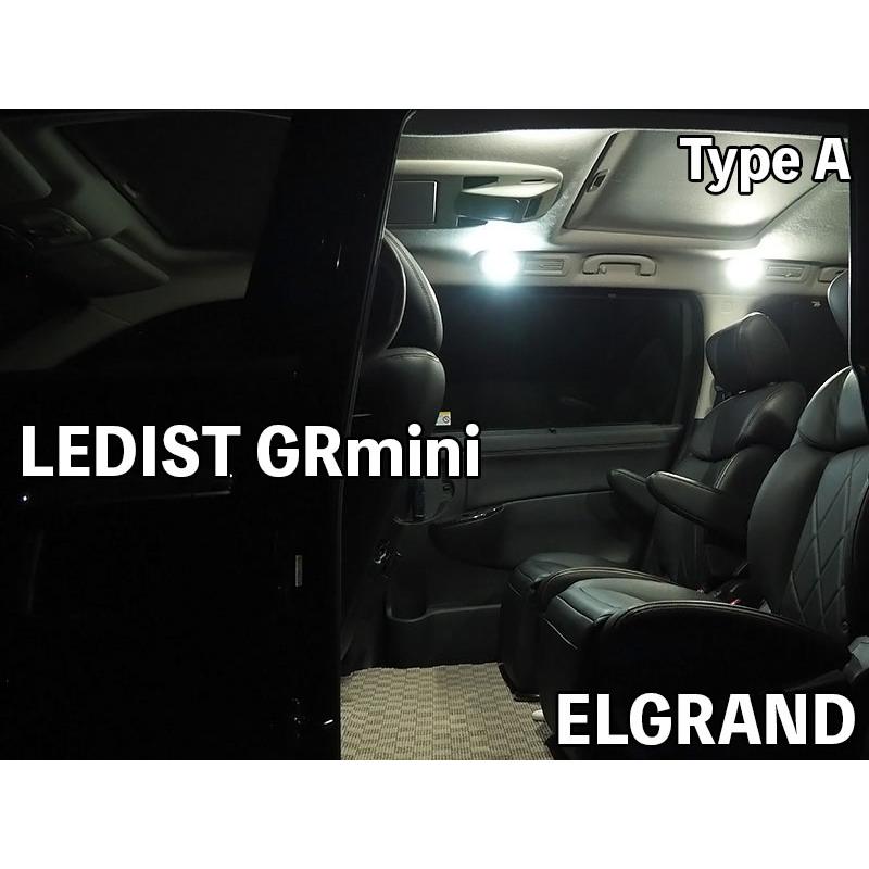 Junack ジュナック LEDIST GR mini Type A LGM-A1 : ショッピングエニタイム - 通販 - Yahoo!ショッピング