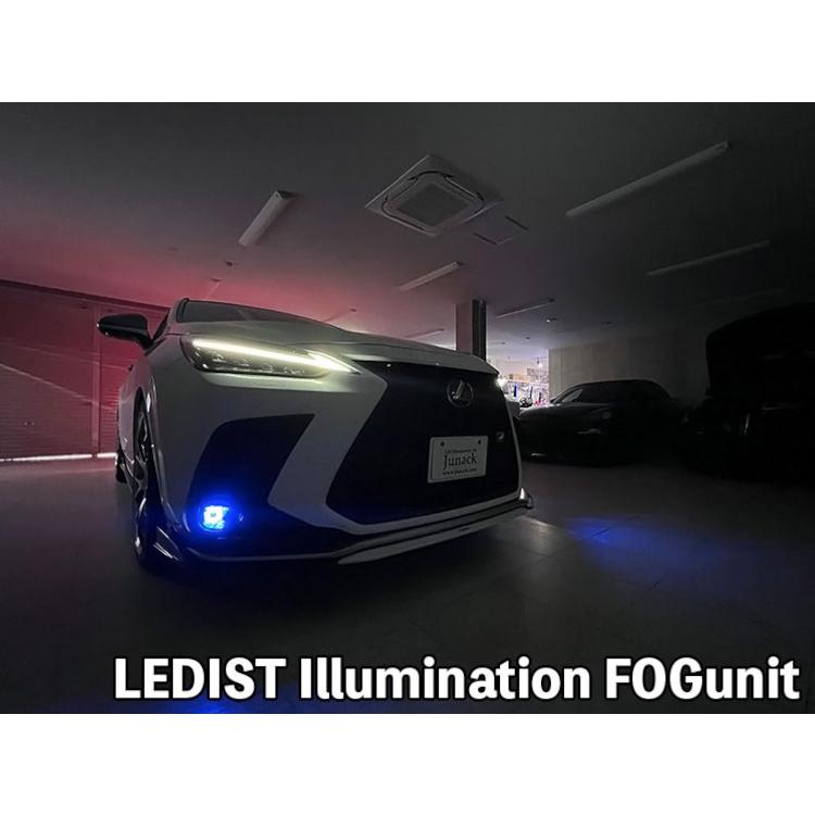 Junack ジュナック LEDIST レディストイルミネーションフォグランプ LIF-1 LEXUS LBX NX RX トヨタ アクア アルファード ヴェルファイア 40系 etc ...