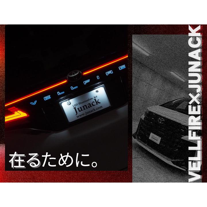 Junack ジュナック LEDトランスワードイルミネーション for ヴェルファイア AAHH40W 45W TAHA40W 45W LTW-T2 : junack-ltw-t2 ...