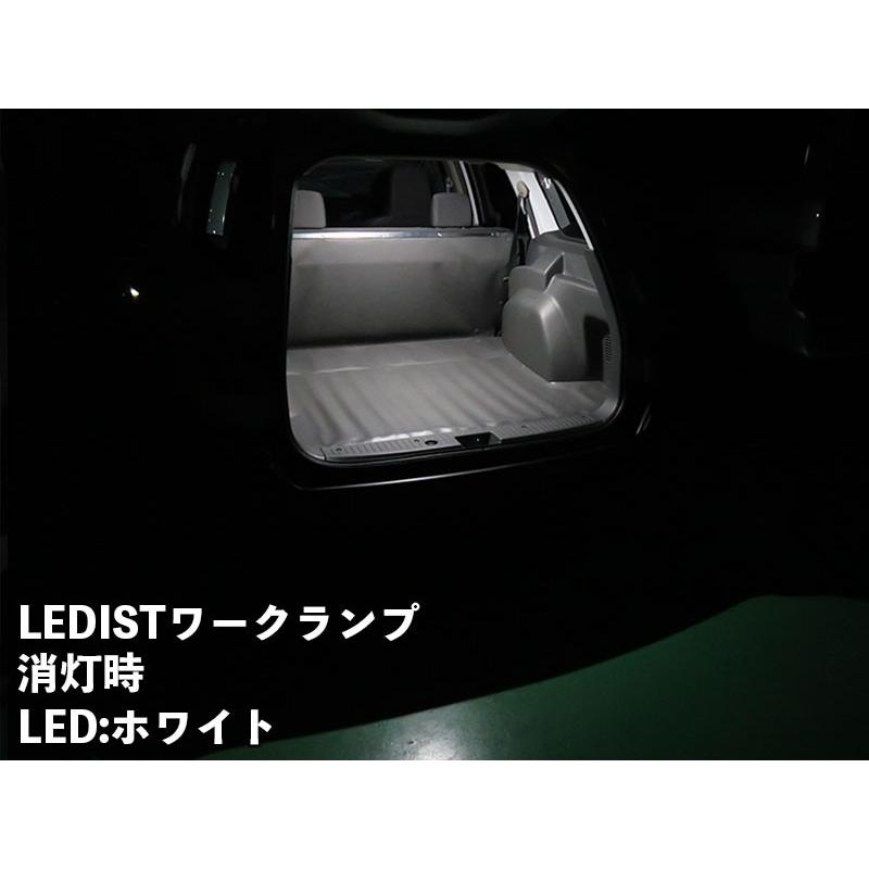 Junack ジュナック LEDIST ワークランプ AD V#Y12系 : ショッピングエニタイム - 通販 - Yahoo!ショッピング