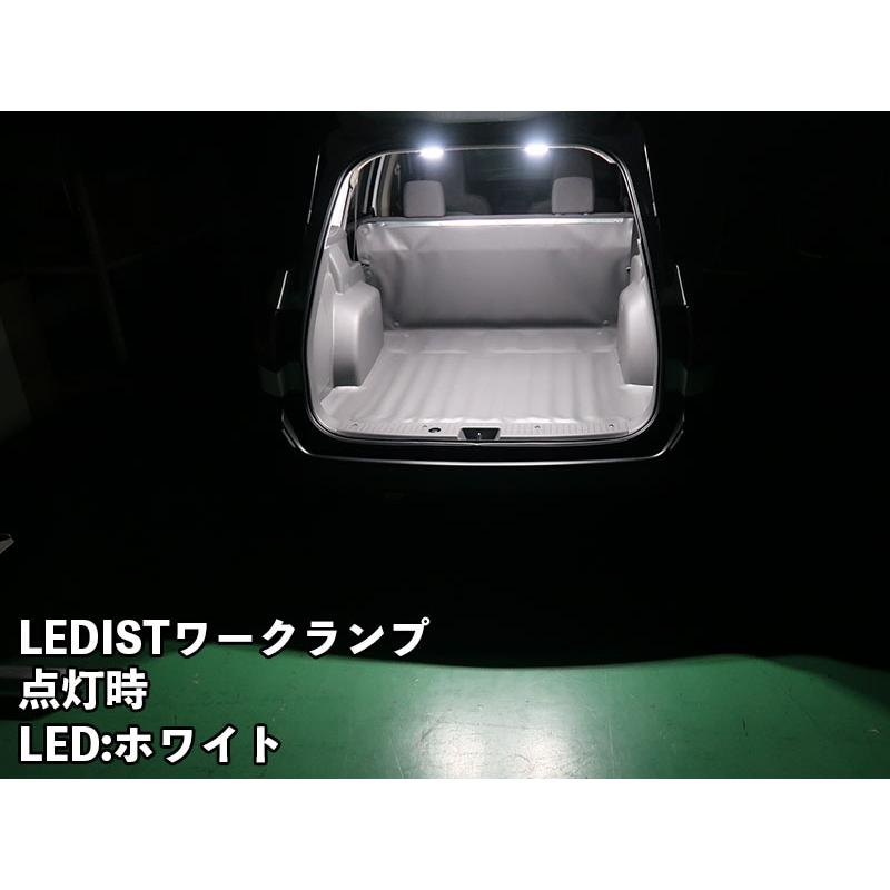 Junack ジュナック LEDIST ワークランプ AD V#Y12系 : ショッピングエニタイム - 通販 - Yahoo!ショッピング