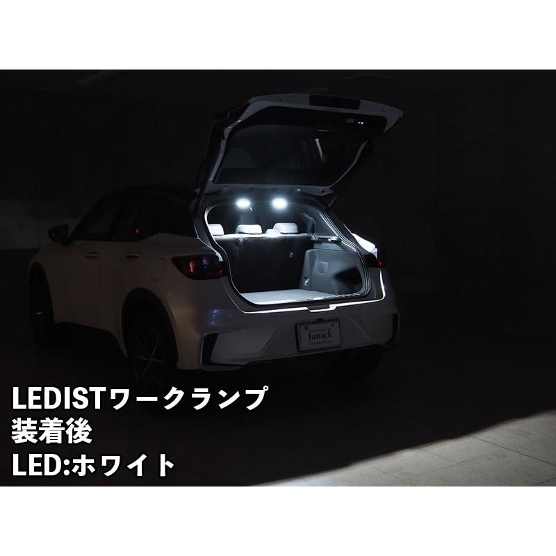 Junack ジュナック LEDIST ワークランプ レクサス LBX MAYH10 15 GAYA16 : ショッピングエニタイム - 通販 - Yahoo!ショッピング