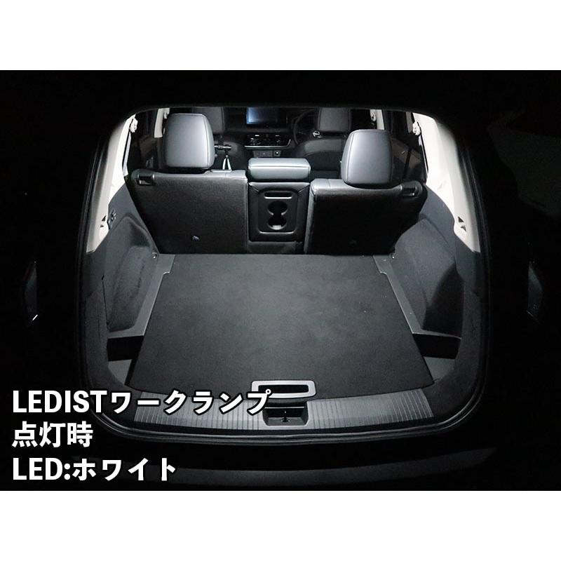 Junack ジュナック LEDIST ワークランプ エクストレイル T33 SNT33 : ショッピングエニタイム - 通販 - Yahoo!ショッピング