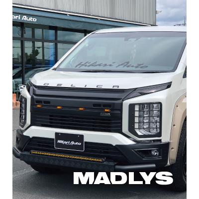 MADLYS マドリス ミツビシ 新型デリカD：5（H31/2〜） スモークポジションランプカバー [後期型]Hikari Auto 輝オート :madlys-mc-spc:ショッピングエニ ...