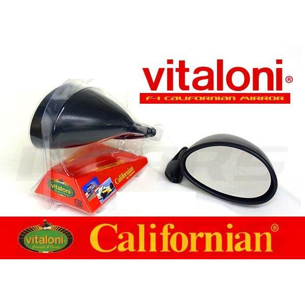 vitaloni ビタローニ F-1 Californian MIRROR エフワン カリフォルニアン ミラー 右側 : mocfm- : ショッピングエニタイム - 通販 - Yahoo ...