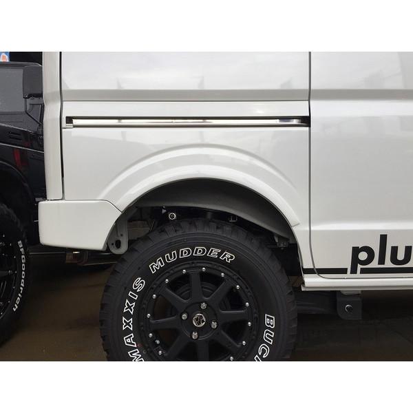 plusline High Style プラスライン ハイスタイル エブリイ DA17W/V 9ミリフェンダー ウレタン製 未塗装 【品番】DA17-9MF-PU : plusline-9mm ...