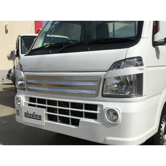 plusline High Style プラスライン ハイスタイル キャリイ DA16T ヘッドライトガーニッシュ【品番】DA16-HLG ...