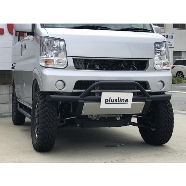 plusline High Style プラスライン ハイスタイル エブリイ DA17W/V フロントランプバー【品番】DA17-FLB-A/N : ショッピングエニタイム - 通販 ...