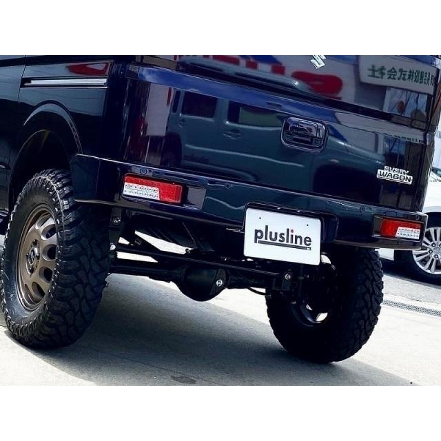 plusline High Style プラスライン ハイスタイル エブリイ DA17W/V リアバンパー FRP製 ナンバーポケット有【品番】DA17-RBAF : plusline ...