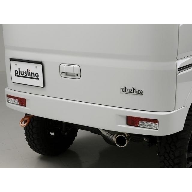 plusline High Style プラスライン ハイスタイル エブリイ DA17W/V リアバンパー FRP製 ナンバーポケット無【品番】DA17-RBNF : ショッピングエニタイム ...