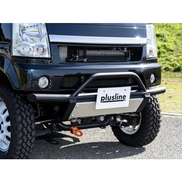 plusline High Style プラスライン ハイスタイル エブリイ DA64W/V フロントランプバー【品番】DA64-FLB-A/N : ショッピングエニタイム - 通販 ...
