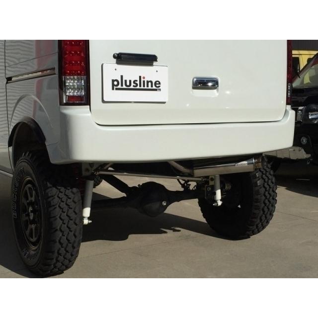 plusline High Style プラスライン ハイスタイル エブリイワゴン DA64W リアバンパー【品番】DA64-RBW : ショッピングエニタイム - 通販 - Yahoo!ショッピング