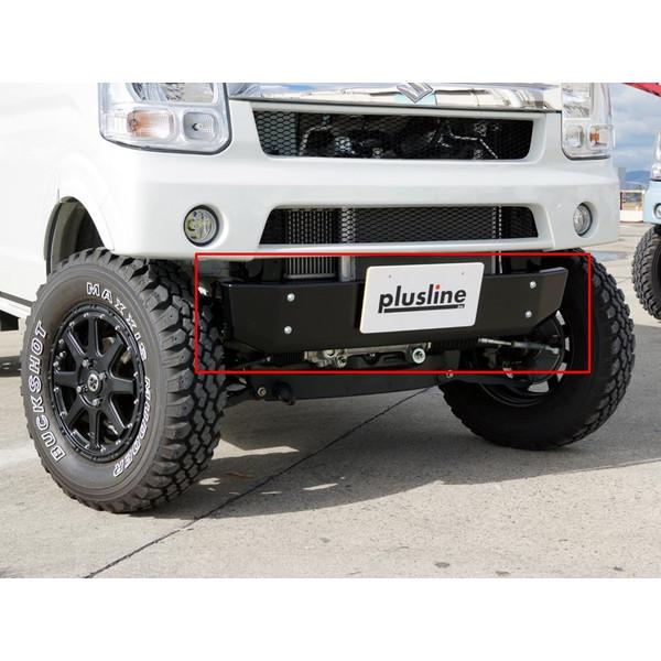 plusline High Style プラスライン ハイスタイル エブリイ DA17W/V FRP スキッドバンパー【品番】DA17-SBF : ショッピングエニタイム - 通販 ...