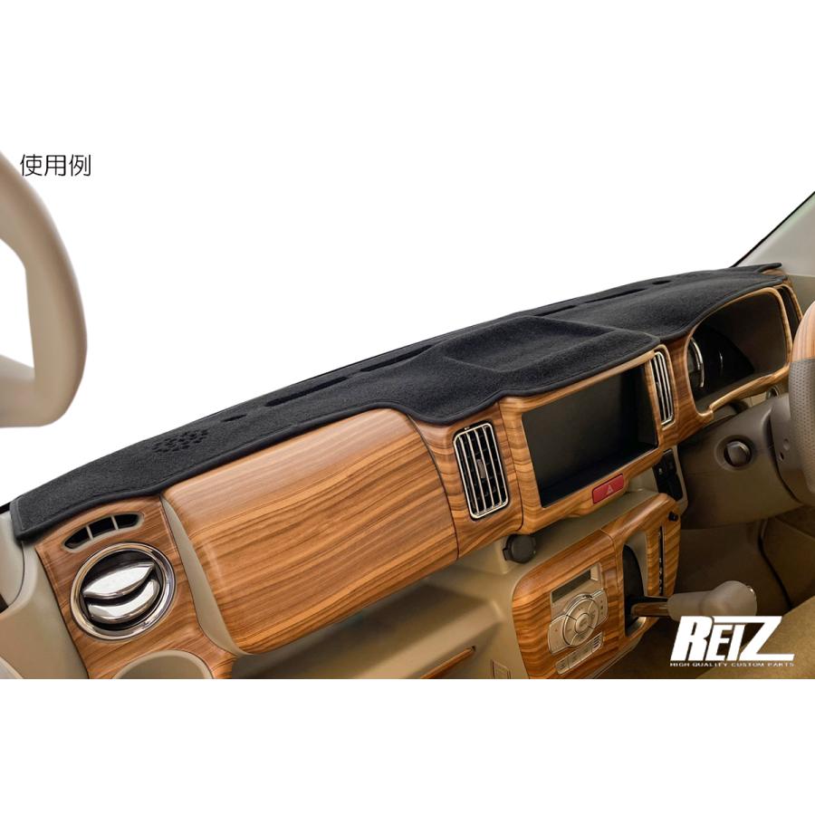 REIZ ライツ REIZタグ付き DA17V DA17W エブリイ 立体成型 ダッシュボードマット ブラック 日焼け・映り込み抑制 HN26S4201-D-BK-N : ショッピングエニ ...