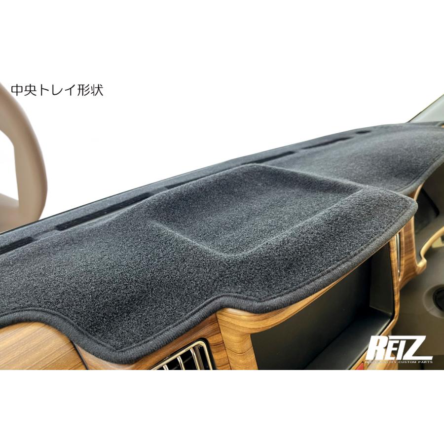 REIZ ライツ REIZタグ付き DA17V DA17W エブリイ 立体成型 ダッシュボードマット ブラック 日焼け・映り込み抑制 HN26S4201-D-BK-N : ショッピングエニ ...