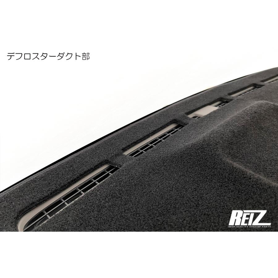 REIZ ライツ REIZタグ付き DA17V DA17W エブリイ 立体成型 ダッシュボードマット ブラック 日焼け・映り込み抑制 HN26S4201-D-BK-N : ショッピングエニ ...