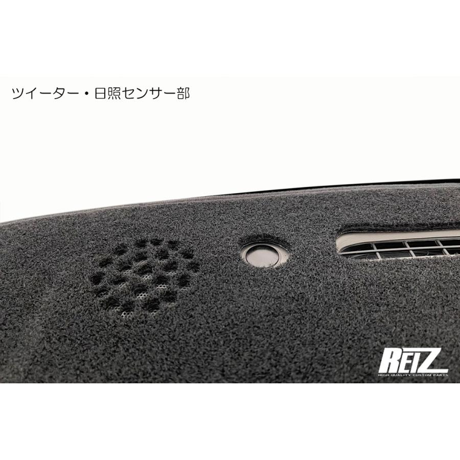 REIZ ライツ REIZタグ付き DA17V DA17W エブリイ 立体成型 ダッシュボードマット ブラック 日焼け・映り込み抑制 HN26S4201-D-BK-N : ショッピングエニ ...