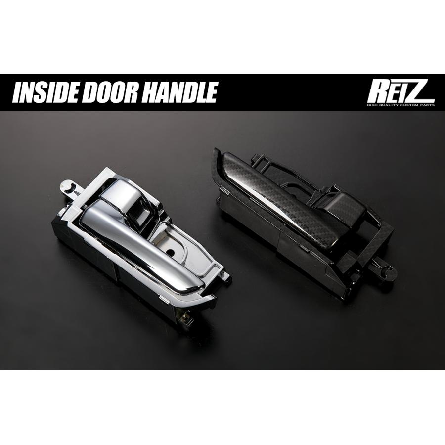 REIZ ライツ インサイドドアハンドル 純正交換式 左右セット S700系 アトレー ハイゼットカーゴ LA650系 タント タントカスタム タントファンクロス : reiz-ih ...