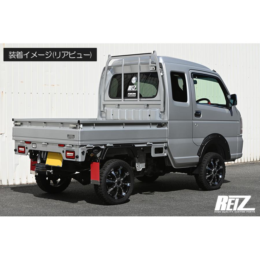 REIZ ライツ オーバーフェンダー ABS製 片側9mmワイドタイプ DA16T キャリイ スーパーキャリイ OF-DA16T : ショッピングエニタイム - 通販 - Yahoo!ショッピング