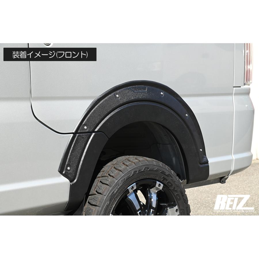 REIZ ライツ オーバーフェンダー ABS製 片側9mmワイドタイプ DA16T キャリイ スーパーキャリイ OF-DA16T : ショッピングエニタイム - 通販 - Yahoo!ショッピング